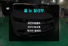 올뉴말리부 미션쿨러장착 And 미션오일교체 And 워크인 릴레이 장착 네이버 블로그